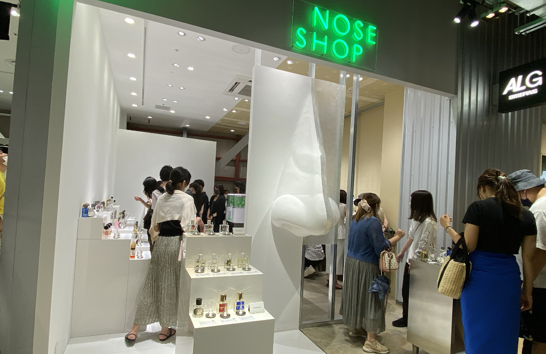 【東京】NOSE SHOPで香水ガチャPenful｜ペンフル